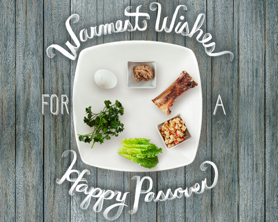 "Passover Wishes" | ecard | Blue Mountain