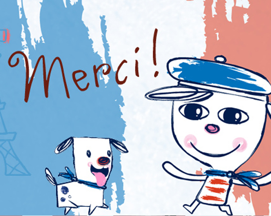 "Merci Reply Card" | Postcards | Blue Mountain